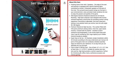How to Optimize the Amazon Product Detail Page in 2025