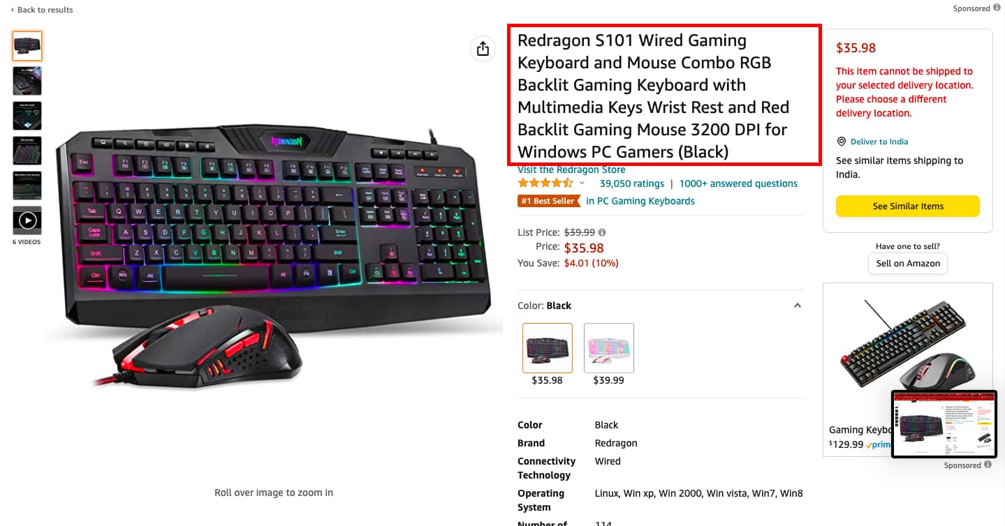 How to Optimize the Amazon Product Detail Page in 2025