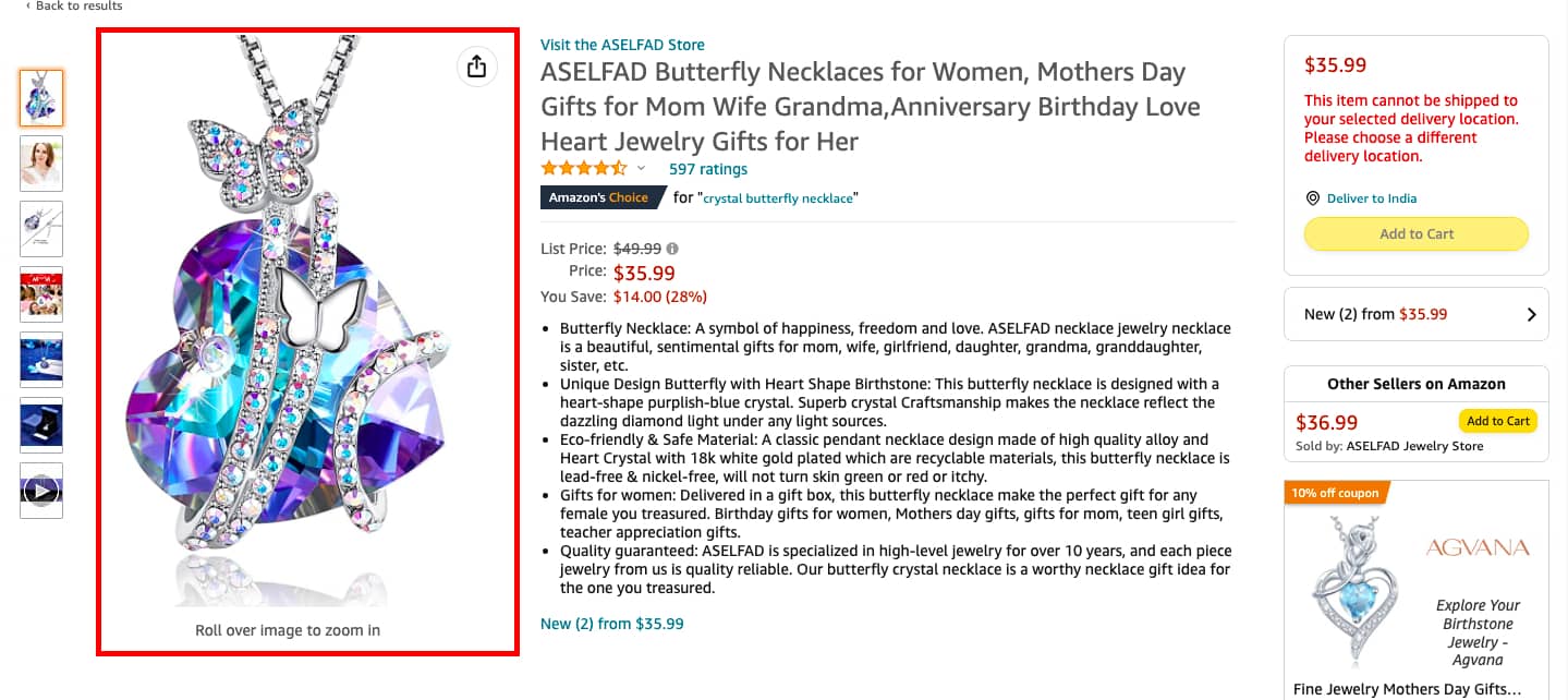 How to Optimize the Amazon Product Detail Page in 2025