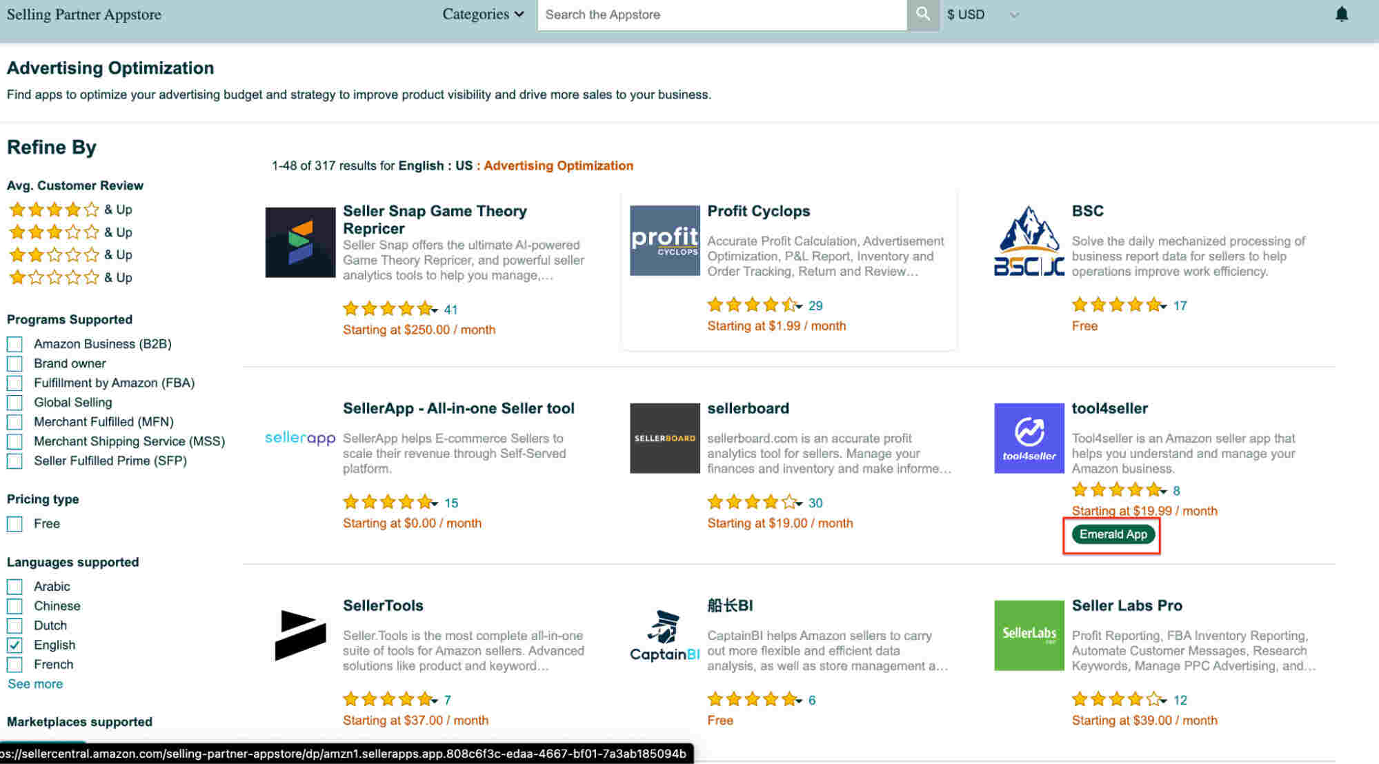 Amazon Emerald: Get Third-Party Notifications Directly on Seller Central