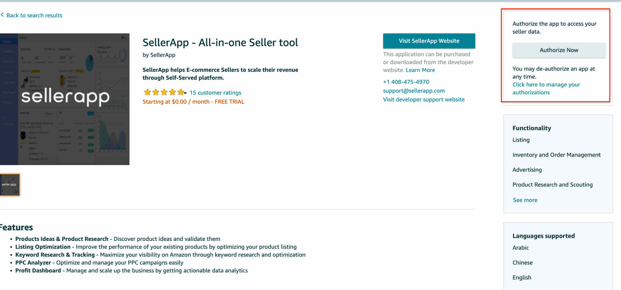 Amazon Emerald: Get Third-Party Notifications Directly on Seller Central