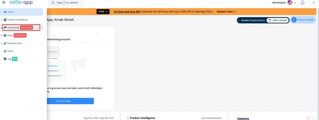 How to connect your amazon advertising account with SellerApp